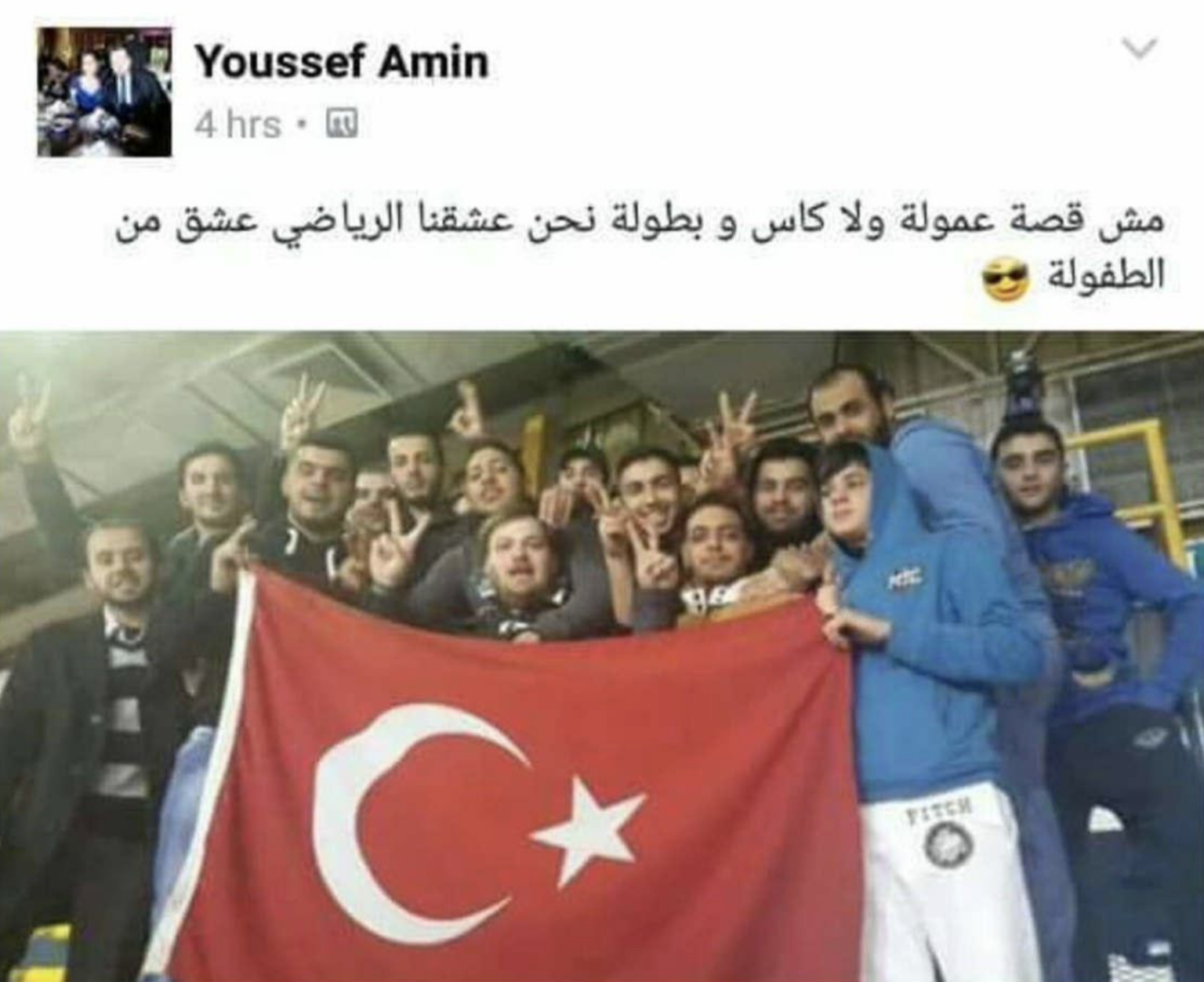 The Integration of Politics and Sports in Lebanon - Arab Media & Society